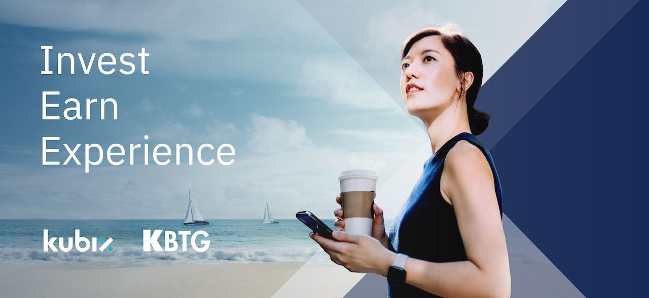 Kubix | Invest Earn Experience